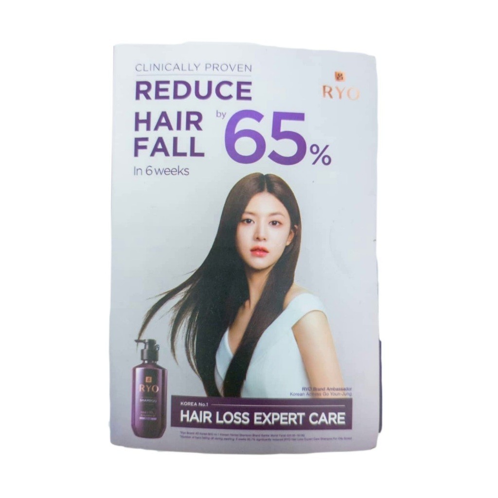 Ryo Hair Loss Expert Care - Shampoo 6ml x 2 (SAMPLES) | Shopee Malaysia