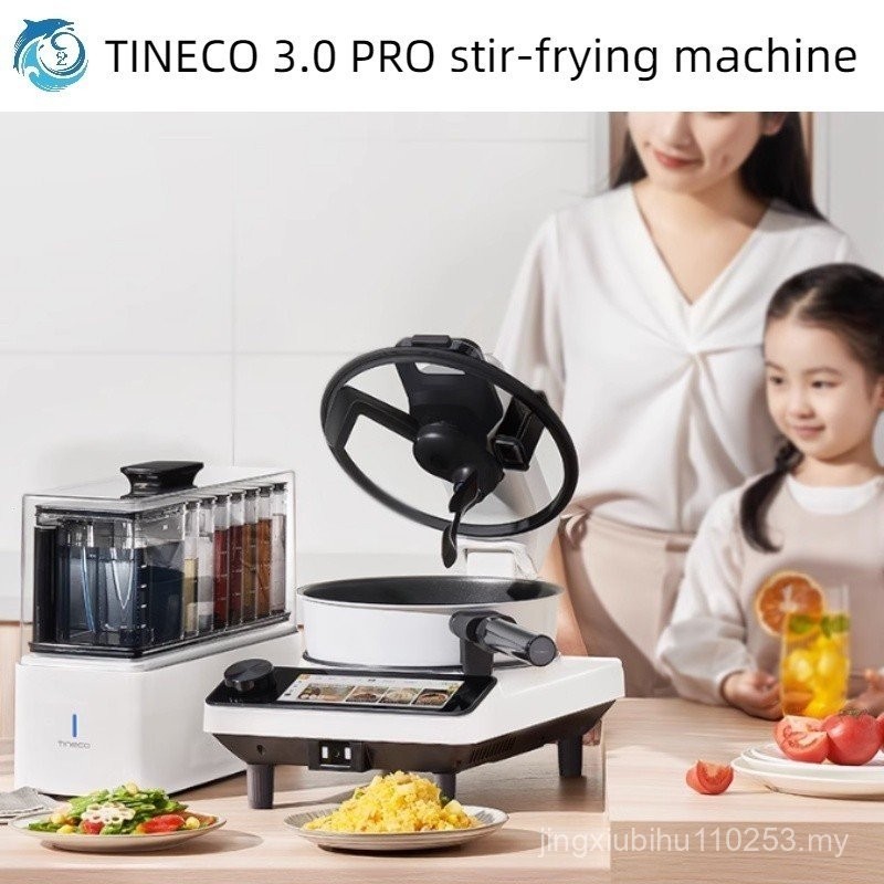 Tineco TINECO Smart Cooking Machine Shiwan 3.0 PRO Robot Wok Stir ...