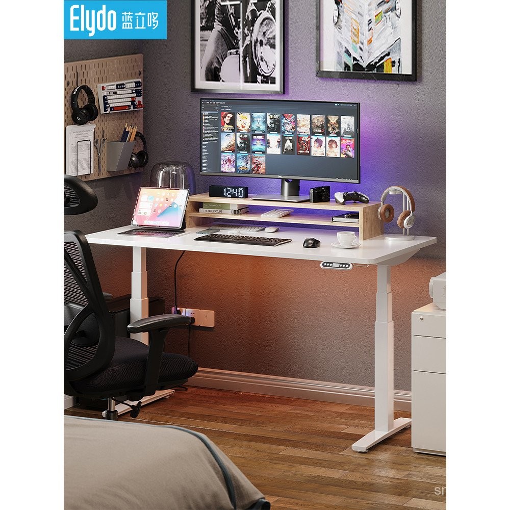 Lan Liduo H3 Electric Lifting Desk Computer Desk Study Desk Standing ...