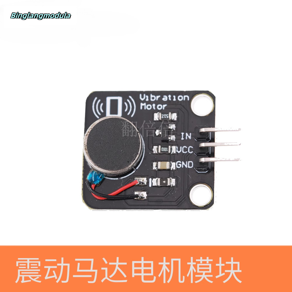Vibrating Motor Module DC Motor Mobile Phone Vibrator Vibrating Motor ...
