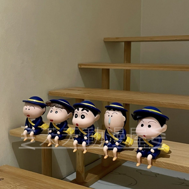 Free Shipping Crayon Shin-Chan Model Kasugabu Five-Person Group School ...