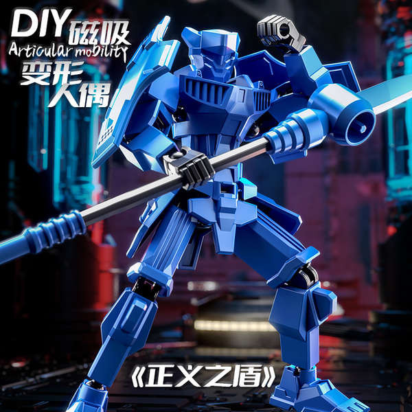 t13 action figure lucky 13 action figure dummy 13 action figure Shield ...