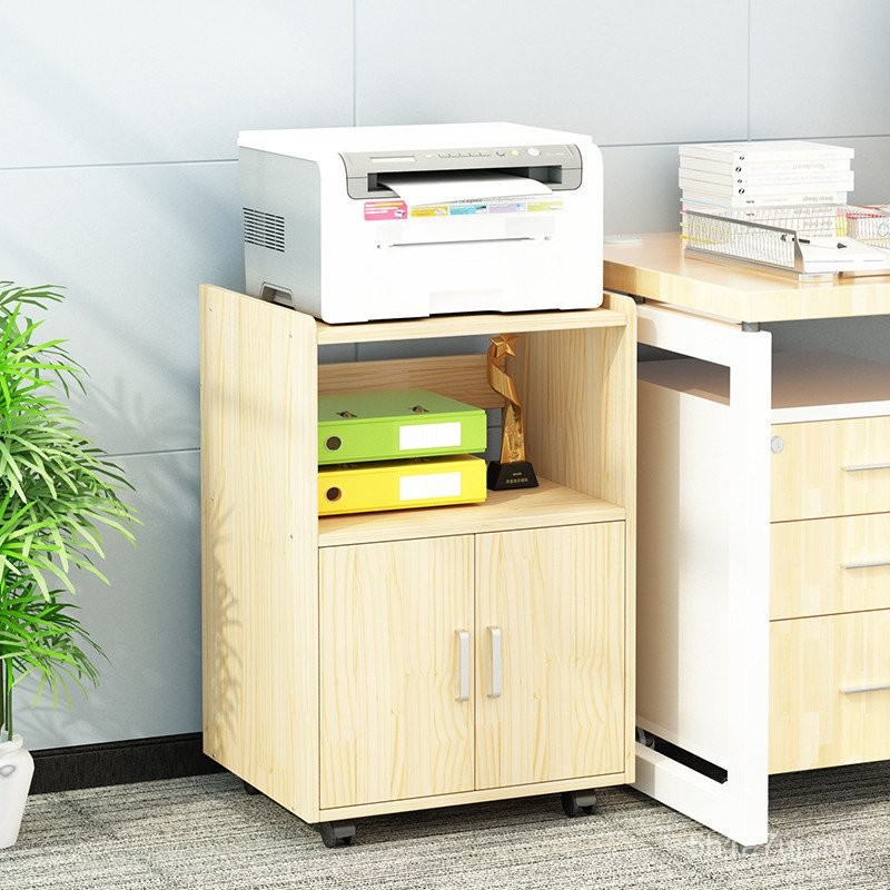 Movable Printer Rack Simple Main Cabinet Multi-Layer Office Rack ...