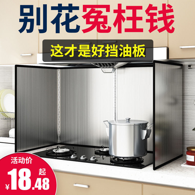 Shopee Official [2140 People Praise] Foldable Kitchen Stainless Steel ...
