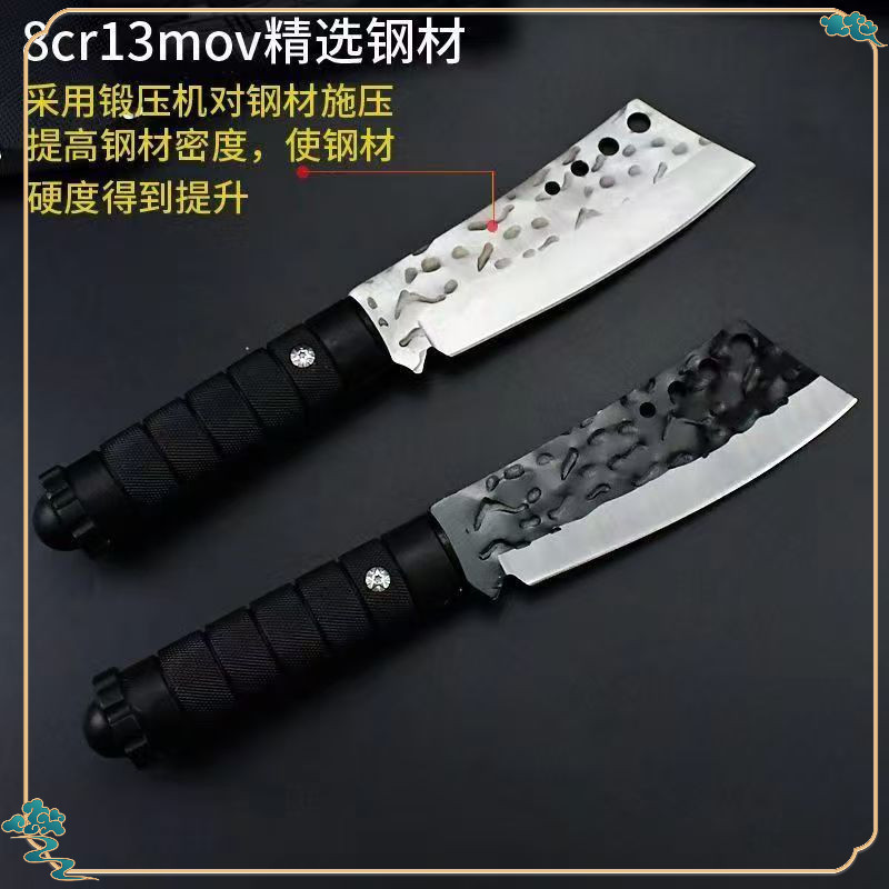 Stainless Steel Chef's Knife Wooden Handle Vegetable Knife Fruit Sharp ...