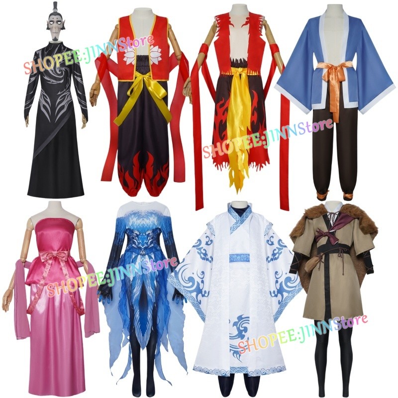 - JINN - NE ZHA 2 Cosplay Costume NEZHA Shen Gongbao Aobing Taiyi ...