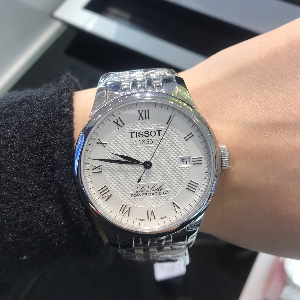 Tissot Tissot Tissot Men's Watch 1853 Automatic Mechanical Watch Hollow ...