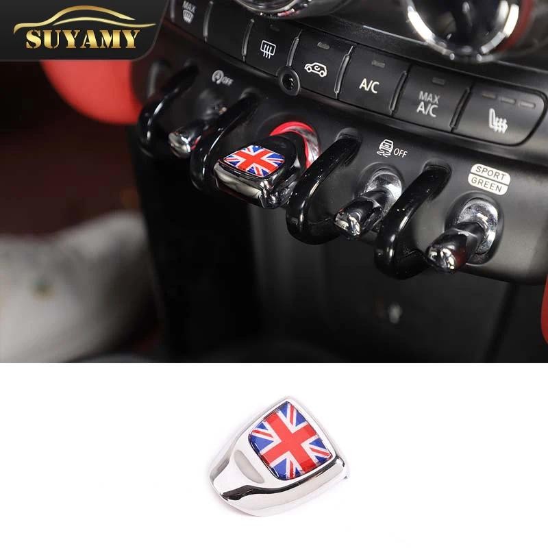 Car Interior Engine Ignition Start Stop Push Button One Button Ignition ...