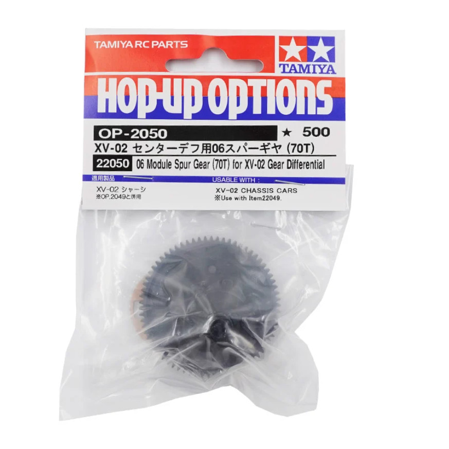 Tamiya 22050 XV-02 Gear Diff 06 Spur (70T) | Shopee Malaysia
