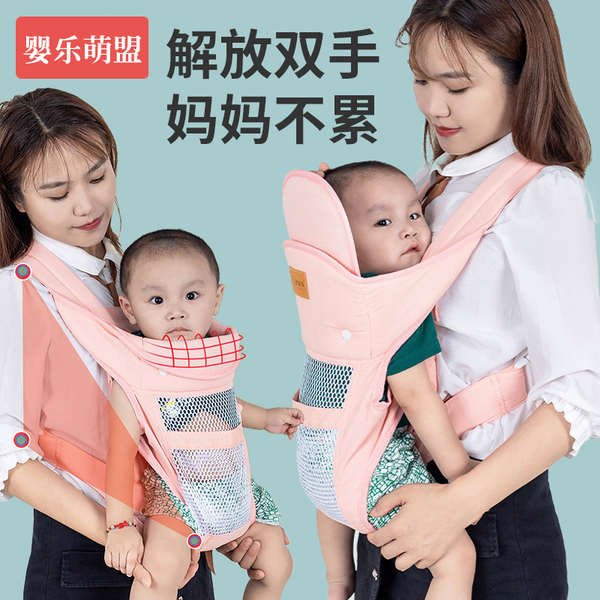 baby carrier newborn carrier baby baby carrier ergonomic baby carrier ...
