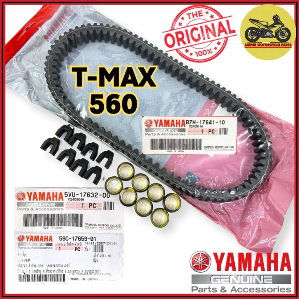 [100% ORIGINAL] T-MAX 560 TMAX 560 CVT BELT ROLLER SLIDER TIMING BELT ...