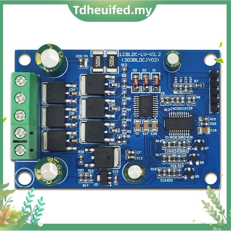 Motor Driver Board Module JY02 DC Brushless Hall Motor Driver Board ...