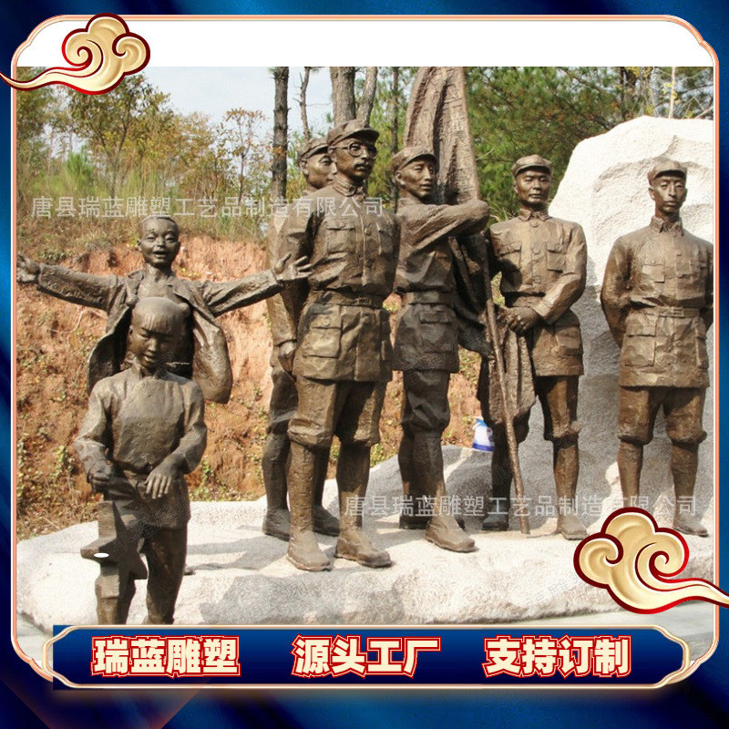 Arca Manusia Tembaga Semua Arca Haiwan Taman Bandar Potret Selebriti ...