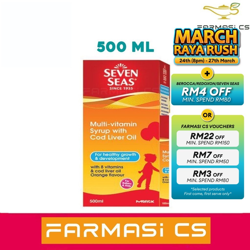 Seven Seas Kids Multivitamin Syrup with Cod Liver Oil 500ml EXP:12/2025 ...