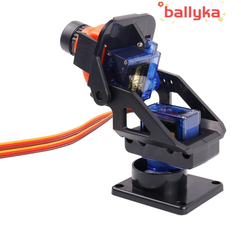 BALLYKA PT Camera , PTZ Ultrasonic Two Axis Camera Mount, Anti ...