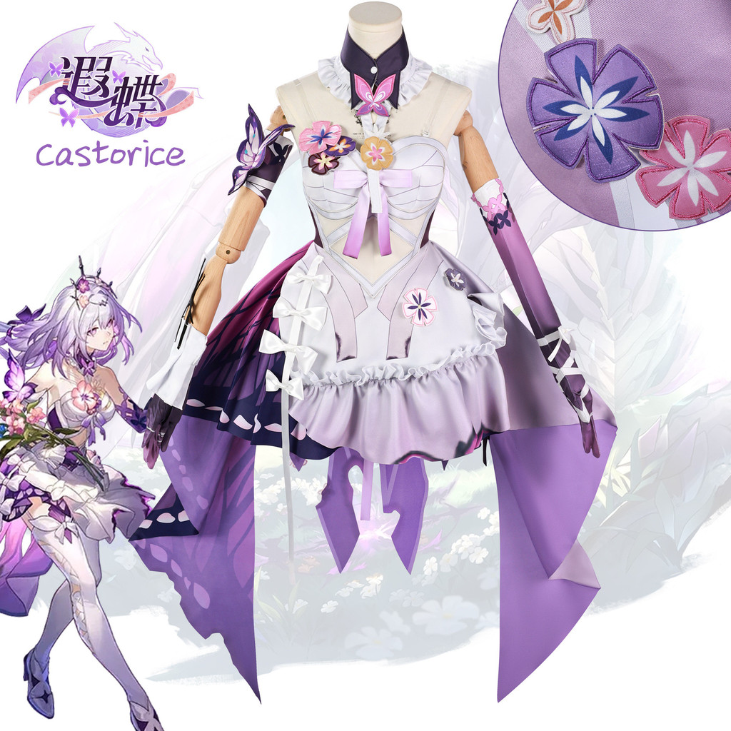 WUDU Castorice Cos Costume Full Set Wig Shoes Honkai: Star Rail Maiden ...