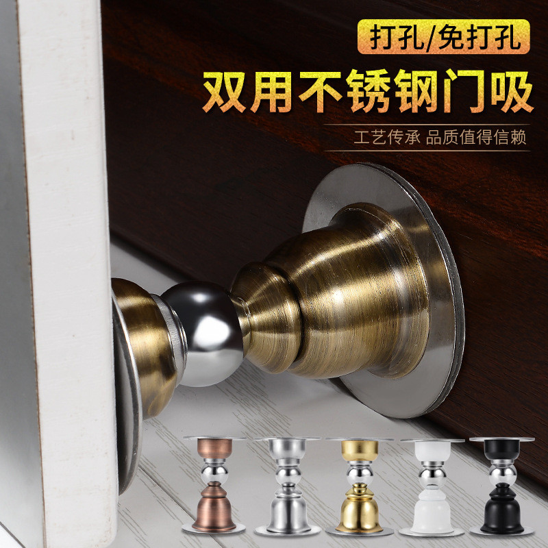 Punch-free Door Suction Bathroom Strong Magnetic Door Device Stainless ...