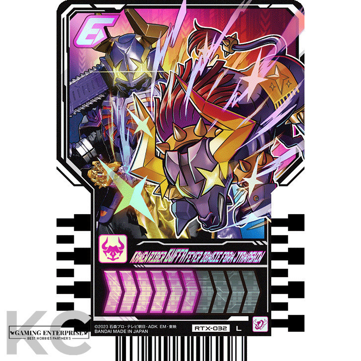 Bandai Kamen Rider Gotchard DX Ride Chemy Trading Card RTX-032 Kamen Rider Buffa Fever Zombie ...