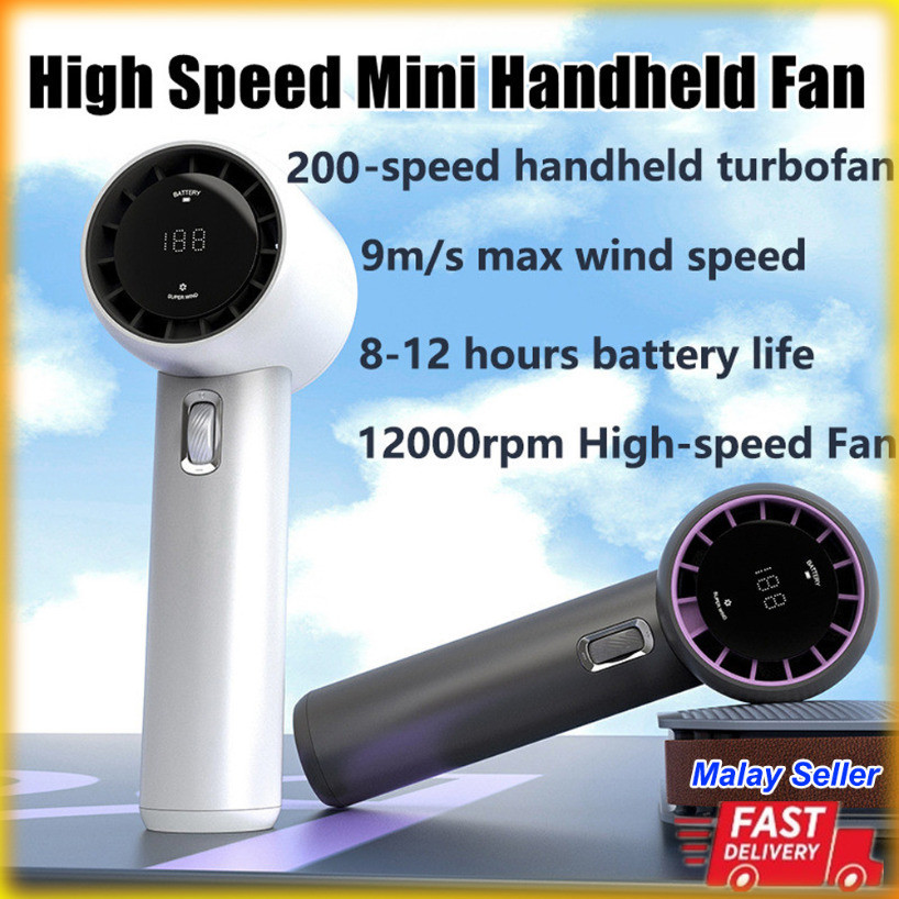 Upgraded High-speed Handheld Turbofan 199 Wind Speeds Adjustable ...