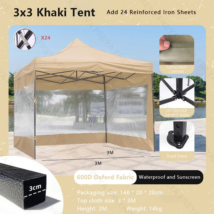 Kanopi 10x10 Heavy Duty Canopy Tent with Side Wall Khemah Niaga Night ...