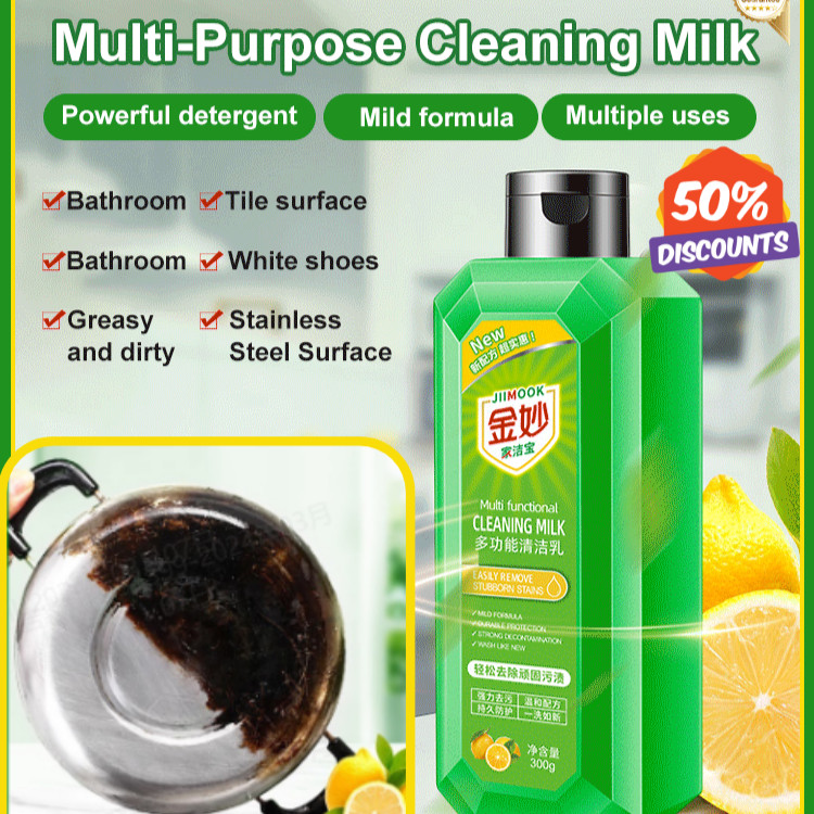 [Powerful Remove Grease Dirty] Multi-Functional Cleanser Mild Formula ...