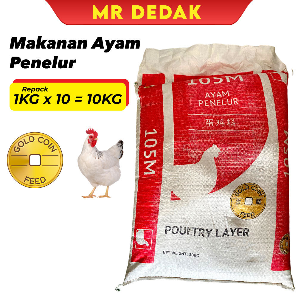 [10KG] [105M] [REPACK] Dedak Penelur Telur Premium Gold Coin Makanan ...