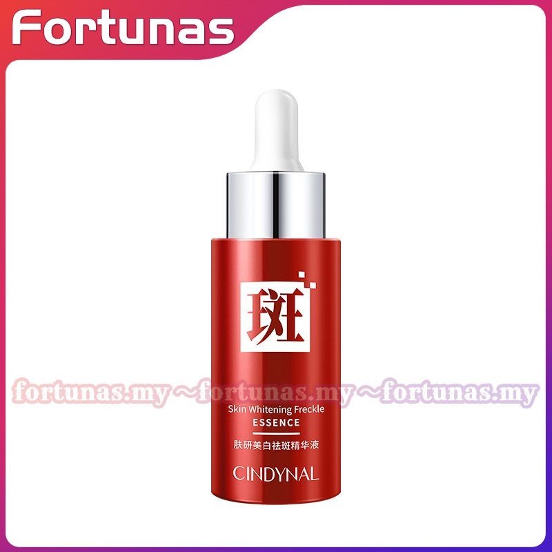 Remove Melasma Block Melanin Regeneration Quick-absorbing Texture ...