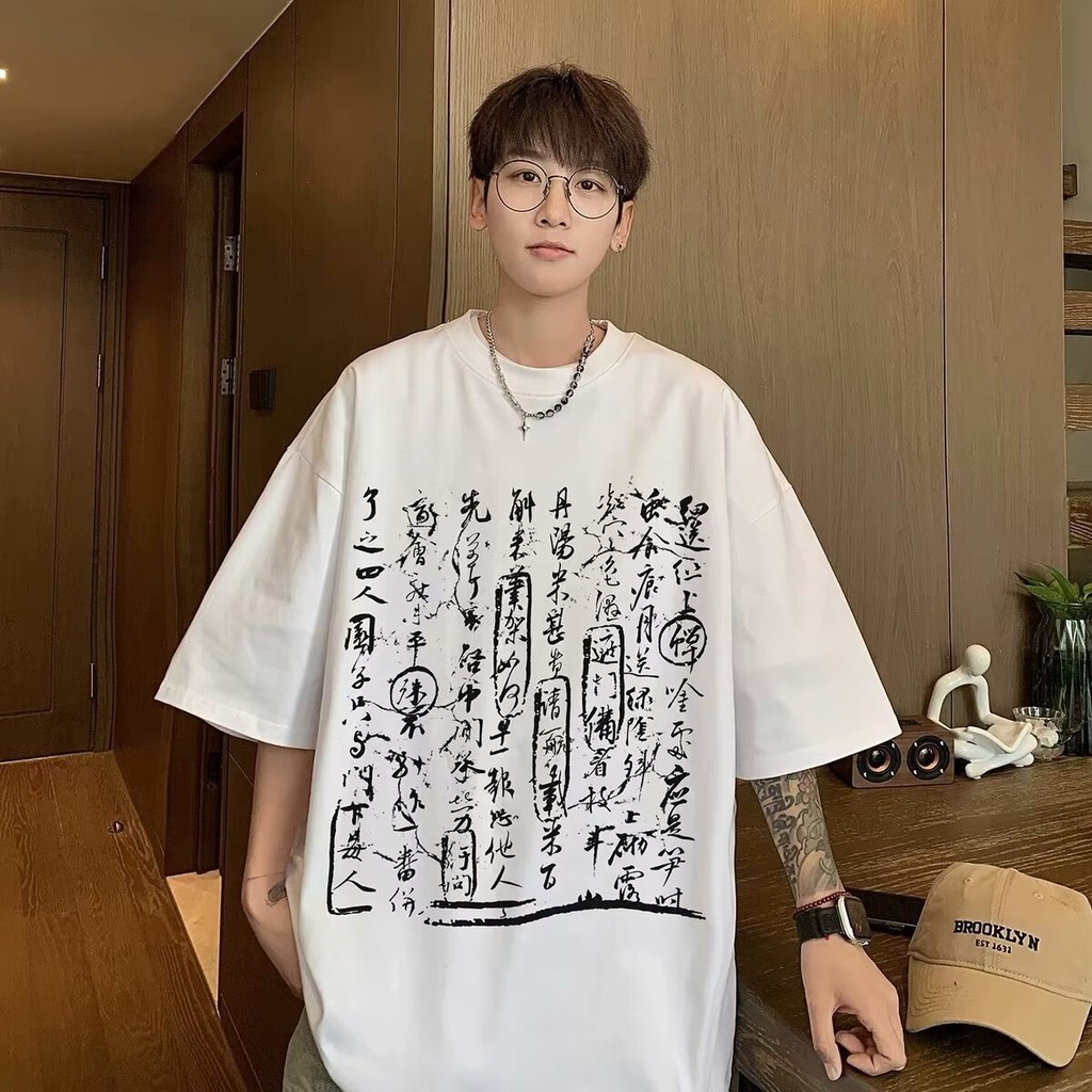 Korean style Ready Stock OOTD Comfortable Printed Polyester Oversize ...