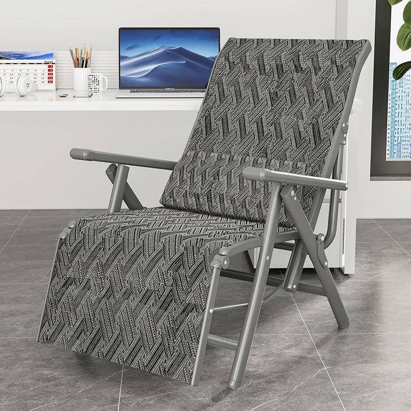 Practical portable lounge chair,folding cool chair, leisure sleeping ...