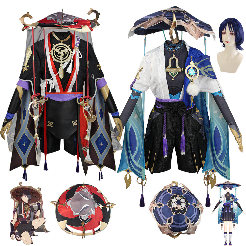 Yuanshen Sanbing cos Clothing Country Collapse Wanderer cosplay Anime ...