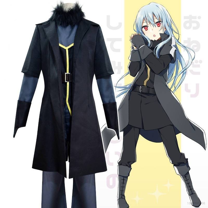 That Time I Got Reincarnated as a Slime Cosplay Costume Set Rimuru ...