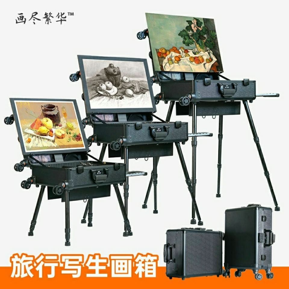 Outdoor Sketching Dedicated One-Piece Trolley Painting Box Portable ...