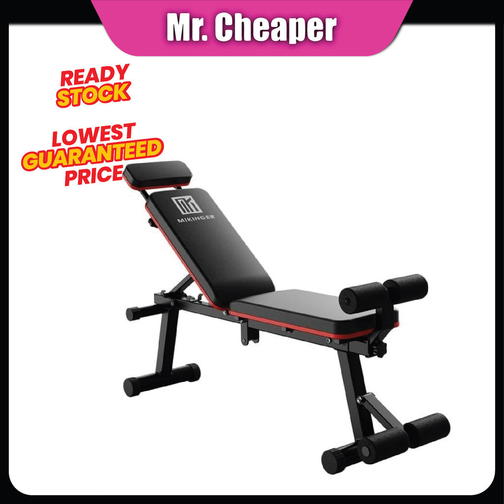 [MRCHEAPER] Fitness chair, home folding flat bench, dumbbell training ...
