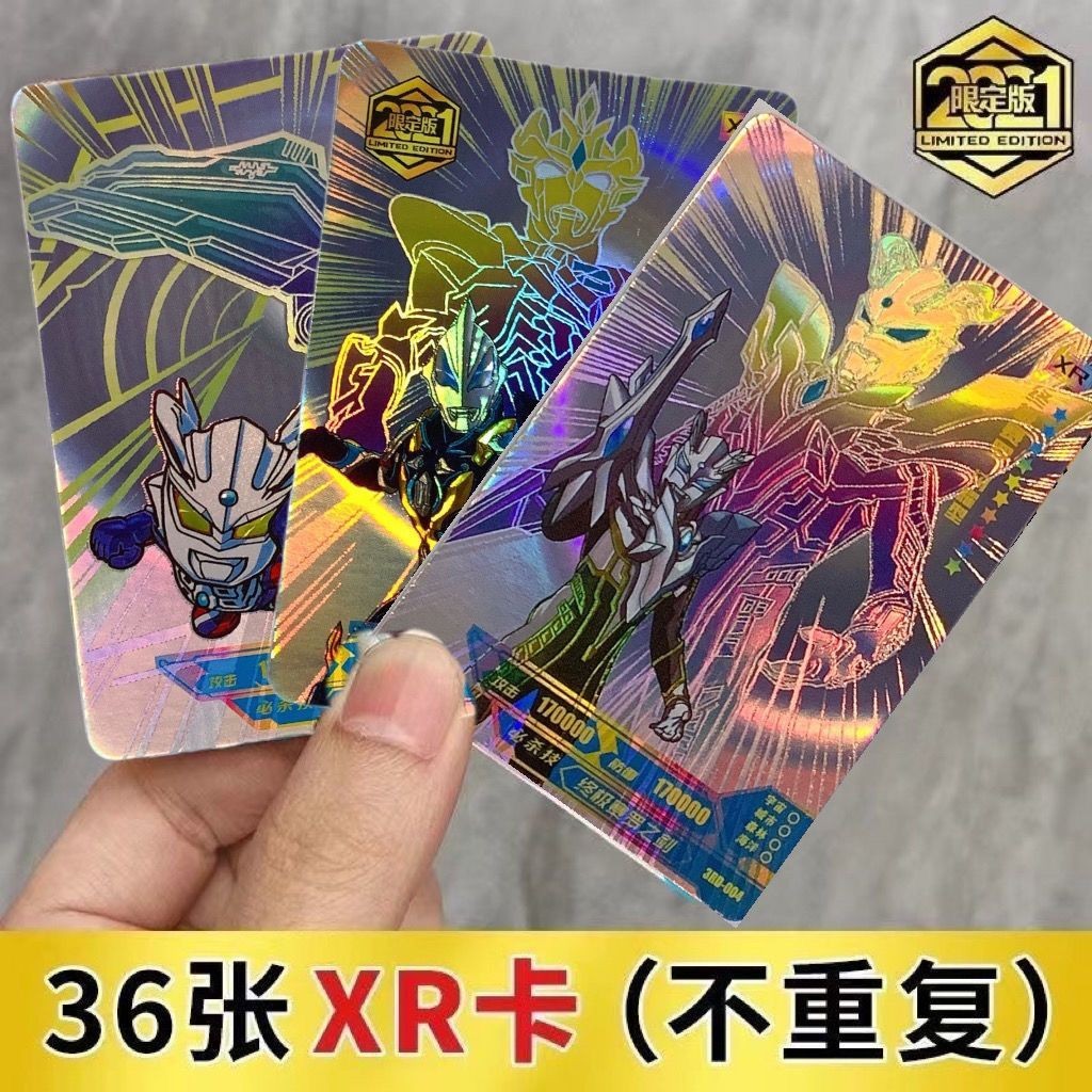 Ultraman Yang Yan Edition XR Limited Card Sirozawa USR Out of Print ...