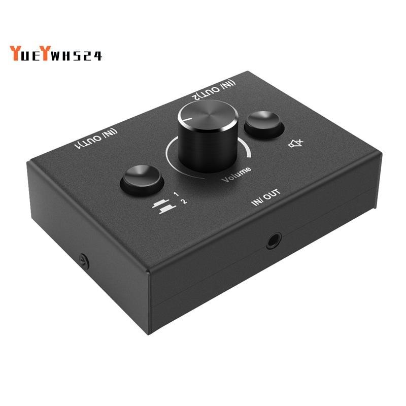 3.5mm 2 Input 1 Output/1 Input 2 Output Audio Splitter Switcher One-Key ...
