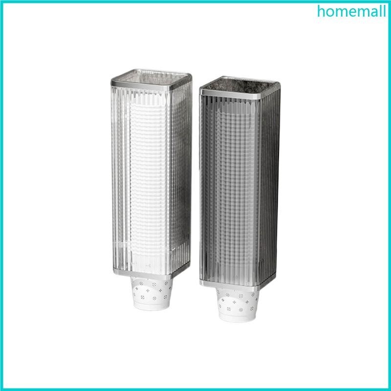 HO Space Saving Paper Cup Stand Disposable Paper Cup Dispenser Wall ...