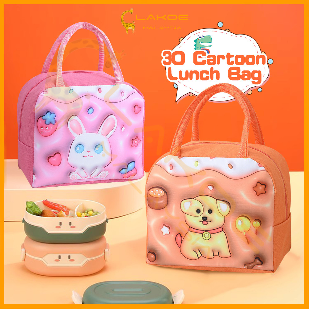 lakoe 3D Cartoon Lunch Bag Kids Insulated Lunch Box Bag Portable Oxford Beg Makan Bekal 保温袋便當包 ...