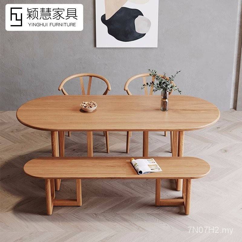 Silent Style Solid Wood Dining Table Log Creative Rattan Mesh Foot ...