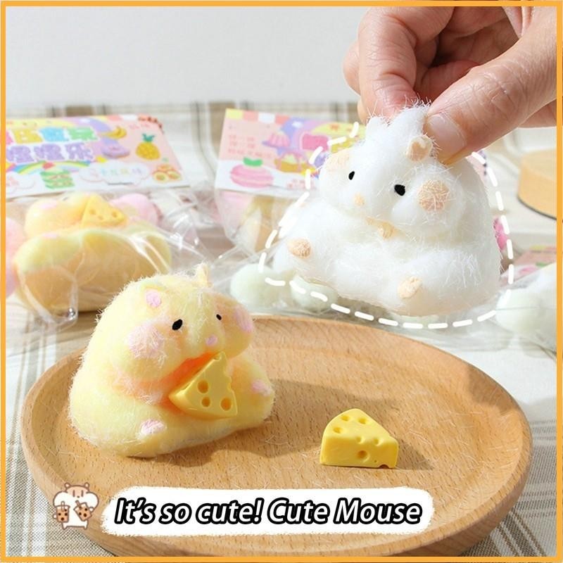 Sensory Toy Hamster Squeeze Toy Chess TPR Cartoon Fidget Toy 3D ...