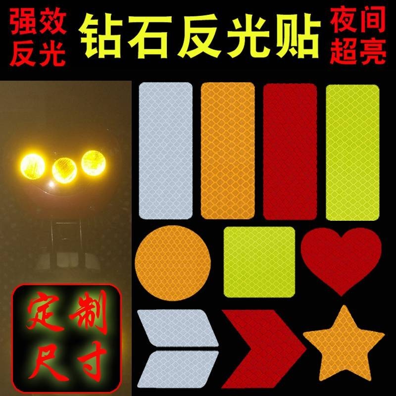 Electric Vehicle Reflective Strip Motorcycle Tail Diamond Grade ...