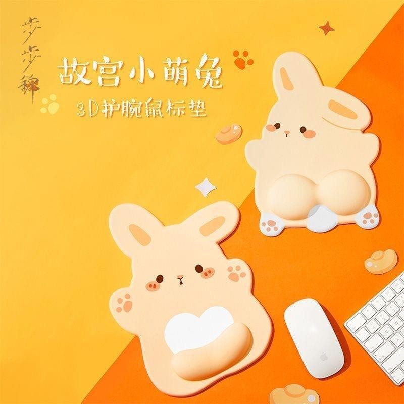 Forbidden City Bunny Mouse Pad Hug Rabbit Lying Rabbit Wrist Pad Cute ...