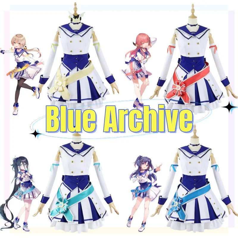 Anime Game Blue Archive Cosplay Costume Clothes Uniform Hayase Yuka ...