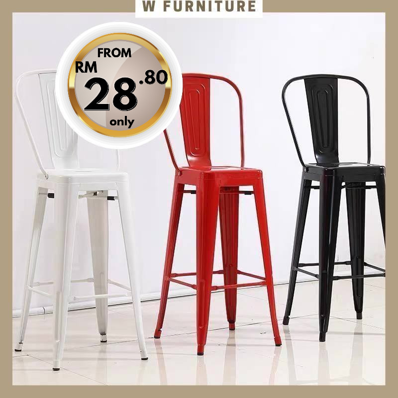 WFURNITURE Kerusi Besi Metal Chair Bar Chair Kerusi Makan Steel Chair ...