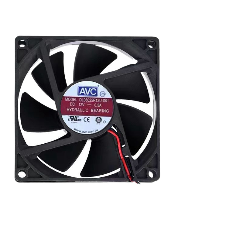 Avc 8025 Large Air Volume 12V Chassis Fan 0.5A Magnetic Levitation 3 ...