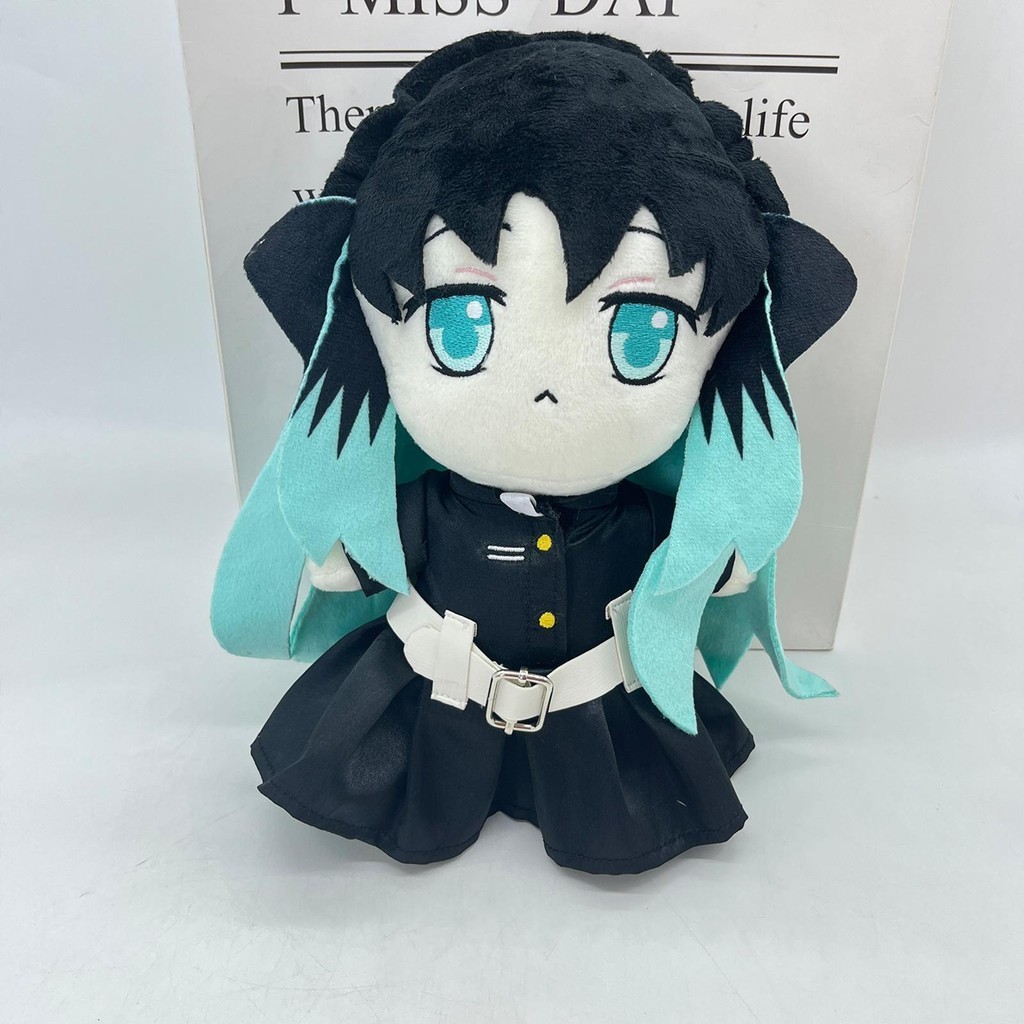 Demon Slayer: Kimetsu no Yaiba Plushies Anime Character Muichiro Tokito ...