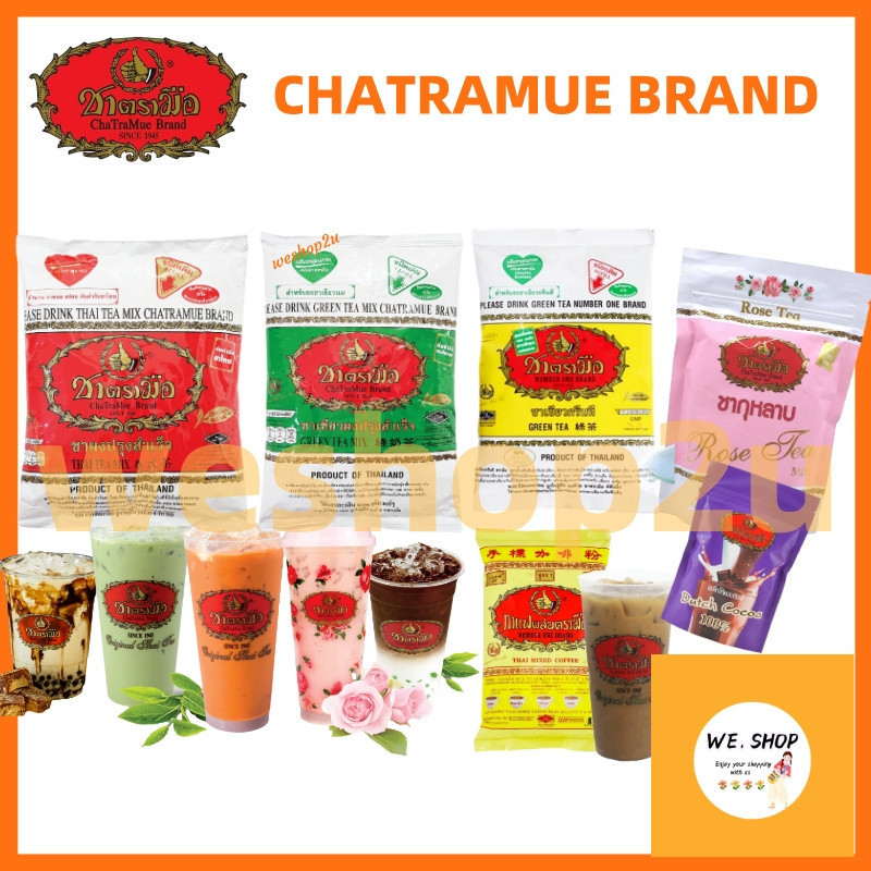 READY STOCK!!!HALAL Thai Chatramue Thai Tea Thai Green Tea Teh Merah ...