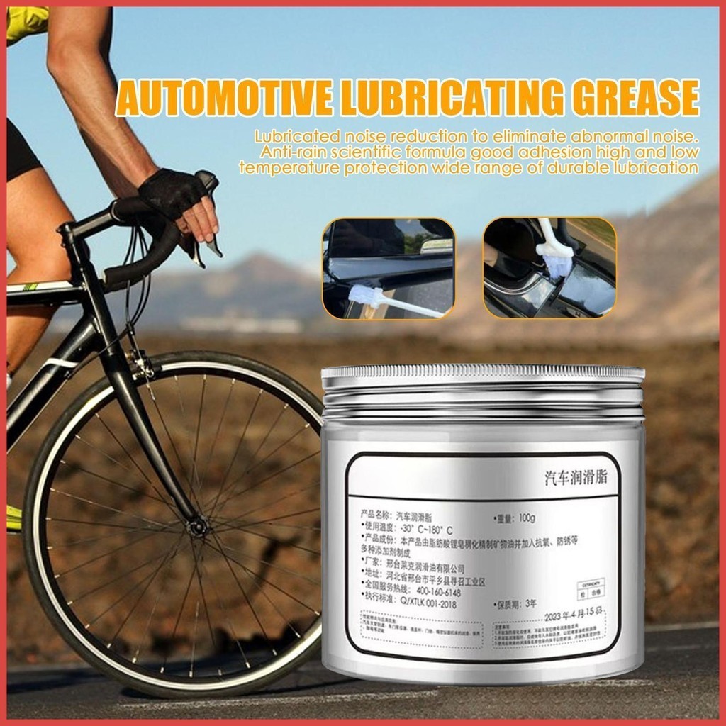 Car Grease Automotive Grease 100g All-Weather Ensures Friction ...