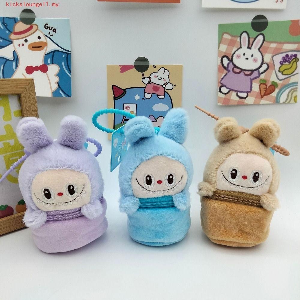 KICKSLOUNGEL Guitar Labubu Plush Doll, The Powerpuff Girls Cartoon ...