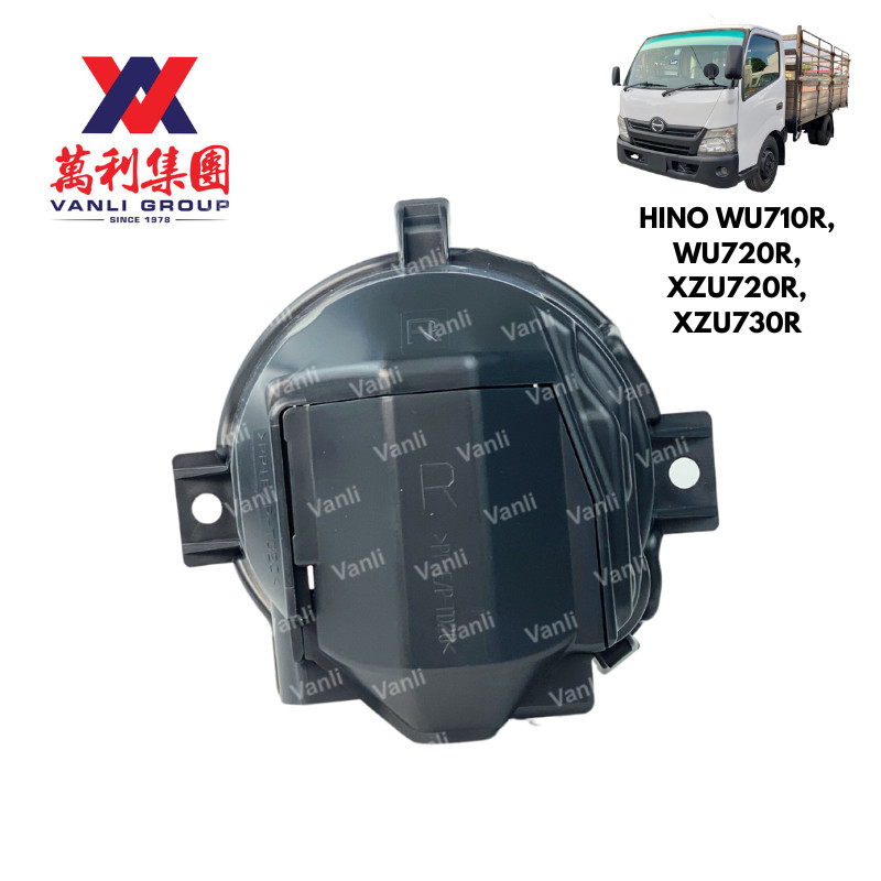 HINO Front Right Bumper Hole Cover for HINO WU710R, WU720R, XZU720R ...