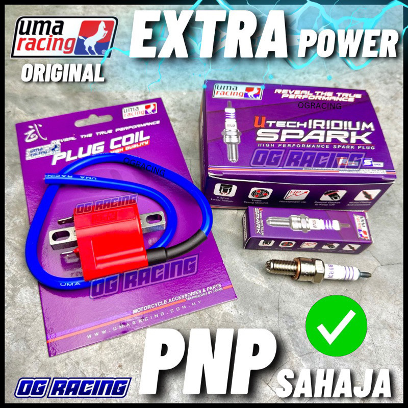 Uma Racing Ignition Plug Coil Universal Racing Plug Coil Uma Plug Coil ...